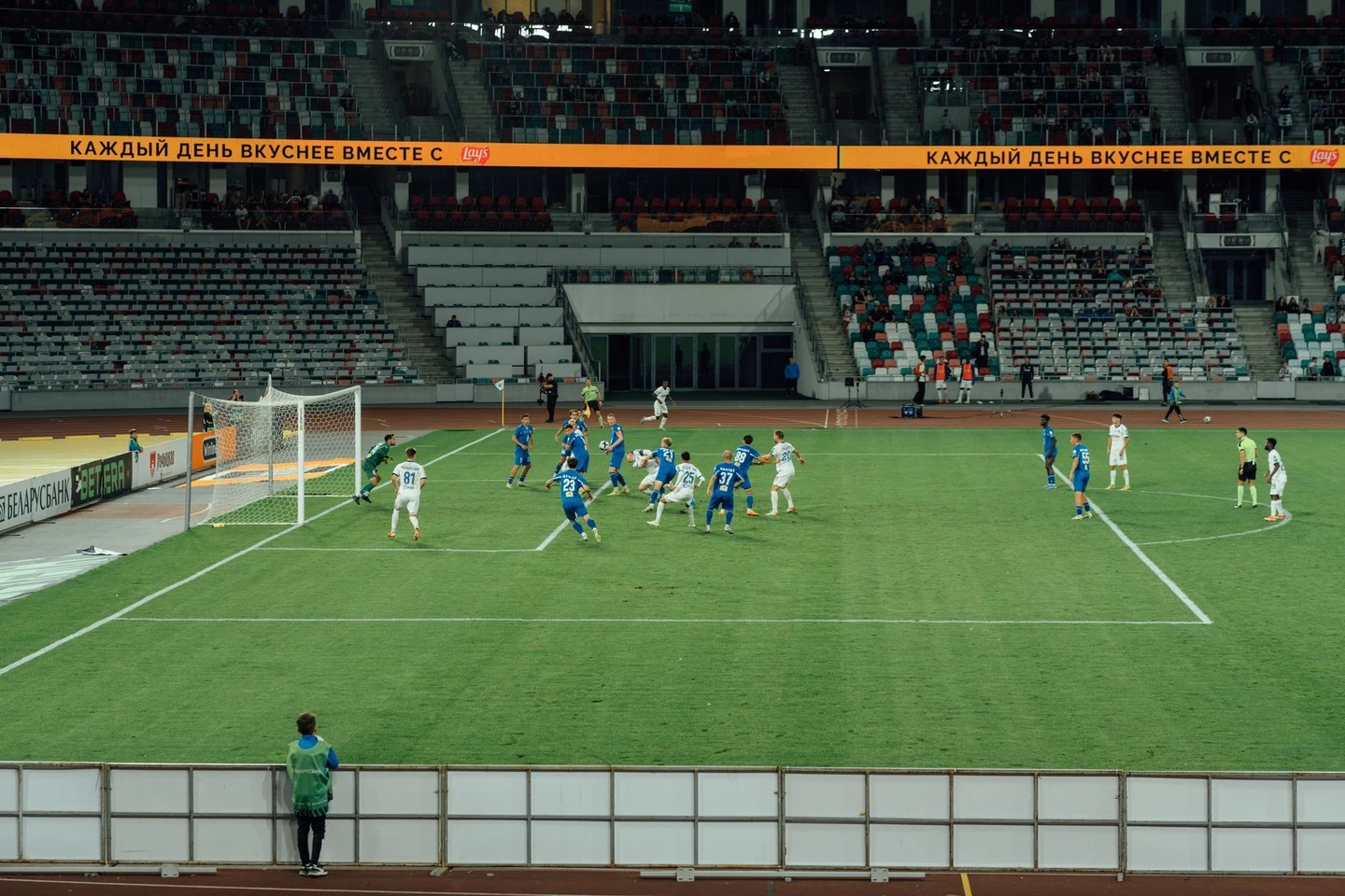 Iranian Football Federation Challenges FIFA Over Restrictive Travel ...